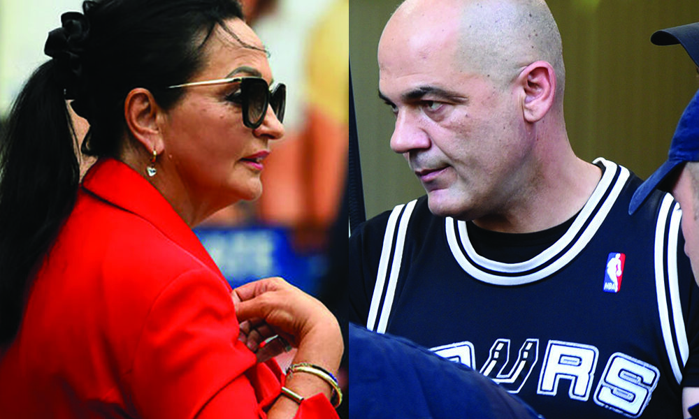 VESNA MEDENICA I MILO BOŽOVIĆ NA CRNOJ LISTI SAD: Sankcija bez kazne ...